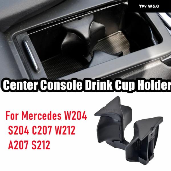 メルセデス ベンツ C クラス W204 2007-2017 ドリンクカップ ホルダー ブラック センター コンソール カーキット 2046802391 カスタムパーツ アクセサリー 交換用部品Installation Type:Cup h...