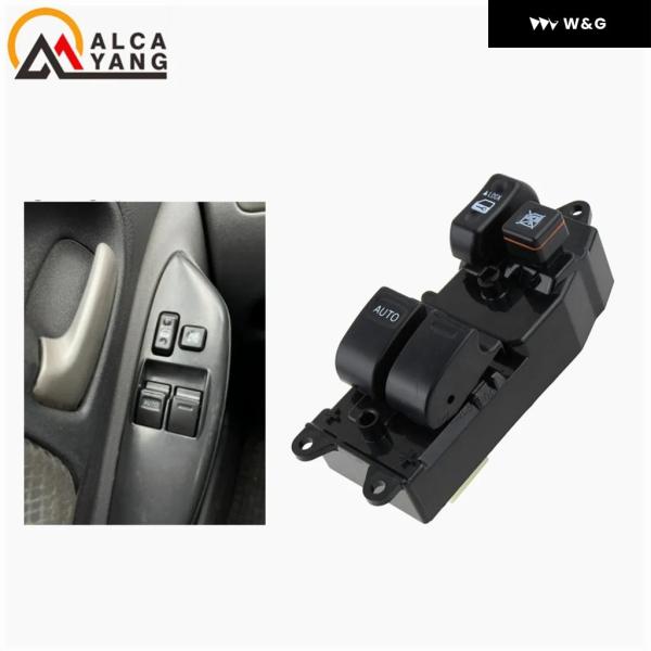 84820-10100 8482010100 ウィンドウ コントロール スイッチ パワーウィンドウスイッチ トヨタ ヤリス スターレット パセオ ハイラックス ハイエース ランドクルーザー カスタムパーツ アクセサリー 交換用部品Speci...