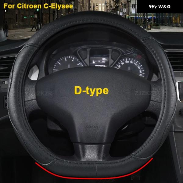 ステアリングホイール カバー ラップ シトロエン C-ELYSEE CELYSEE O DタイプPUレザー プロテクター カスタムパーツ アクセサリー 交換用部品Size:38CMSpecial Features:Comfortable,B...