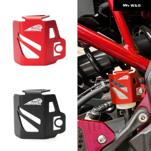 INDIAN FTR 1200 S FTR1200 CARBON / RALLY CHIEF VINTAGE SCOUT オートバイ バイク リアブレーキフルード リザーバー カバー ガード カスタムパーツ アクセサリー 交換用部品Prot...