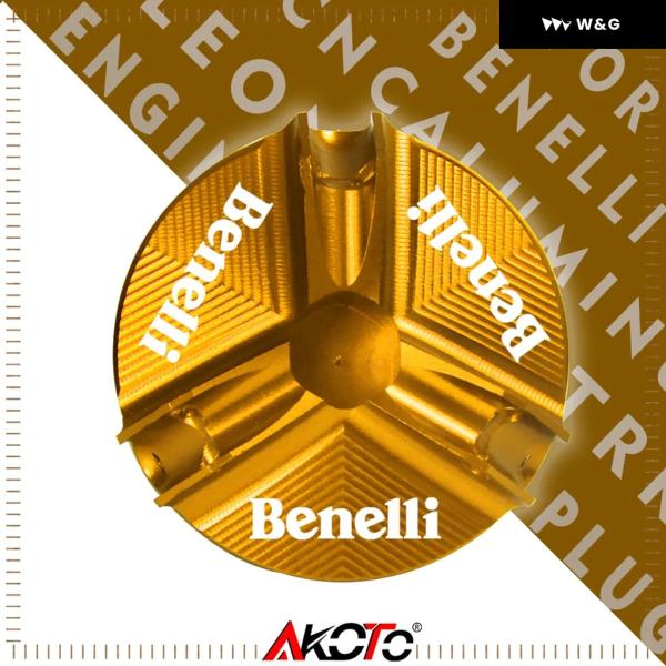 オイル フィラー キャップ BENELLI X TRK251 TRK502 TRK50 LEONCINO 250 500 TNT125 TNT251 302S 752S BJ エンジン オイルカップカバー キャップ カスタムパーツ アクセサ...