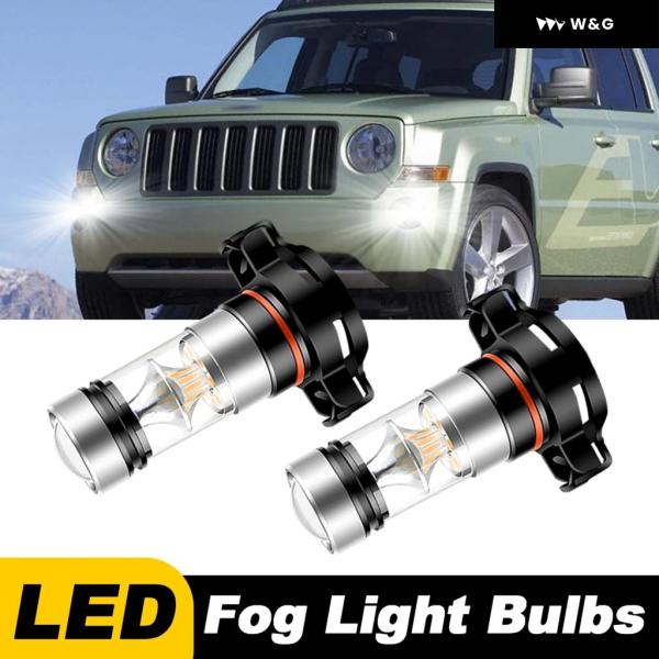 ジープ パトリオット 2010-17 LED 車用フロント フォグランプ 電球 2504 PSX24W 12276 アクセサリー 2個 カスタムパーツ アクセサリー 交換用部品Hign-concerned Chemical:NoneFor ...