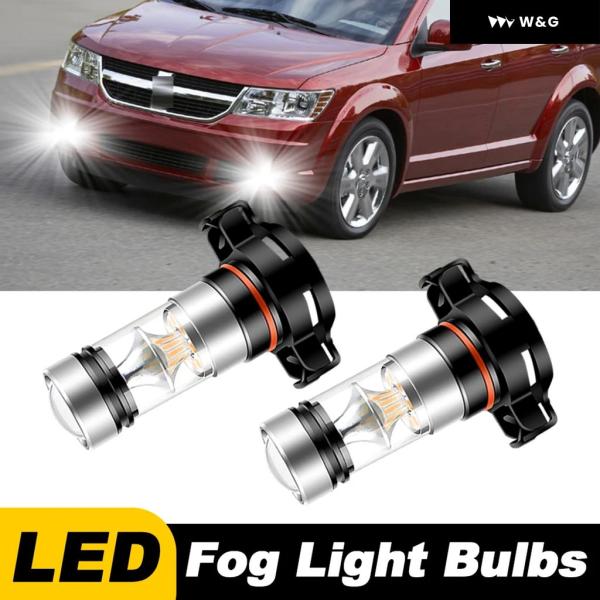 2個 ダッジ ジャーニー 2010-2018 ジープ チェロキー 2014-2017 LED 車用フロント フォグランプ 電球 2504 PSX24W 6000K アクセサリー カスタムパーツ アクセサリー 交換用部品Hign-concer...