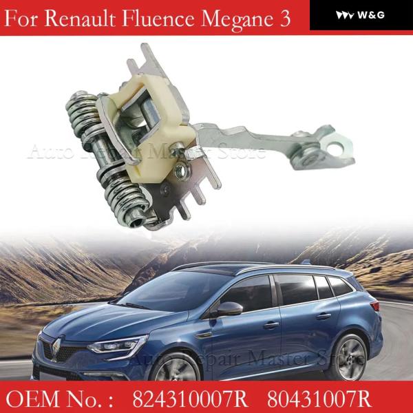 824310007R ドアヒンジストップチェックストラップリミッターフロント左 右 ルノーフルエンスメガーヌ3用 カーパーツ カスタムパーツ アクセサリー 交換用部品Other Part Number:824310007R 80431007...