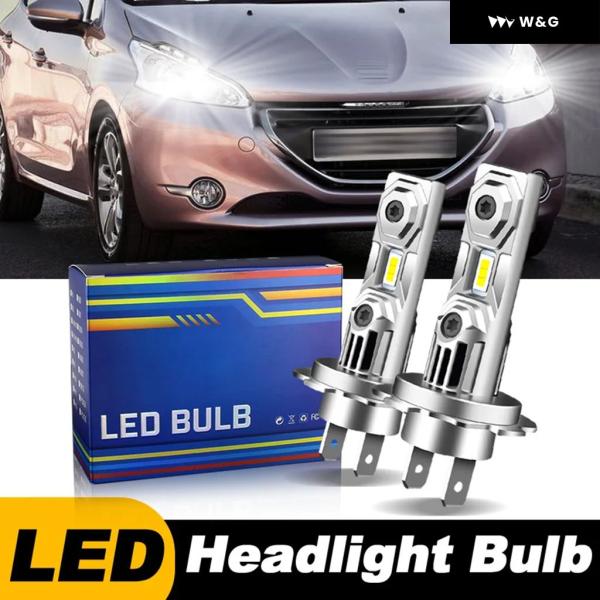 プジョー 208 2012-2020用 2個 ハイパワー H7 LED ヘッドライト 12000LM CANバス H18 車用 電球 6000K ホワイトライトランプ 12V カスタムパーツ アクセサリー 交換用部品Hign-concern...