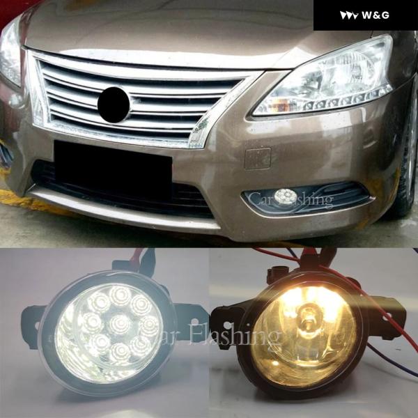 日産 セントラ ブルーバード シルフィ 2013 2014 2015 フォグランプ ヘッドライト LED フォグランプ カバー フレーム ランプ フォグライト グリル グリル カスタムパーツ アクセサリー 交換用部品Hign-concern...