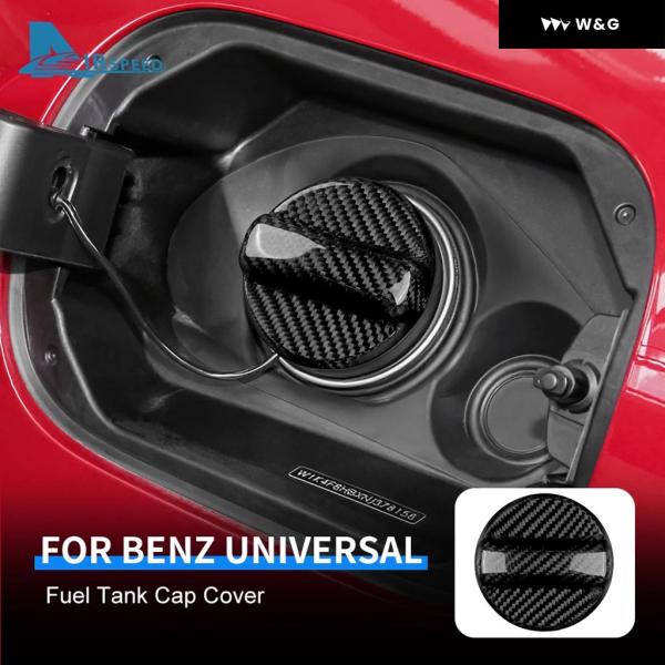 硬質カーボン 汎用 メルセデス ベンツ GLA250 GLA45 G55 G500 G550 G63 G65 GL AMG G500 G63 W464車用燃料 タンクキャップ カスタムパーツ アクセサリー 交換用部品Category:sti...