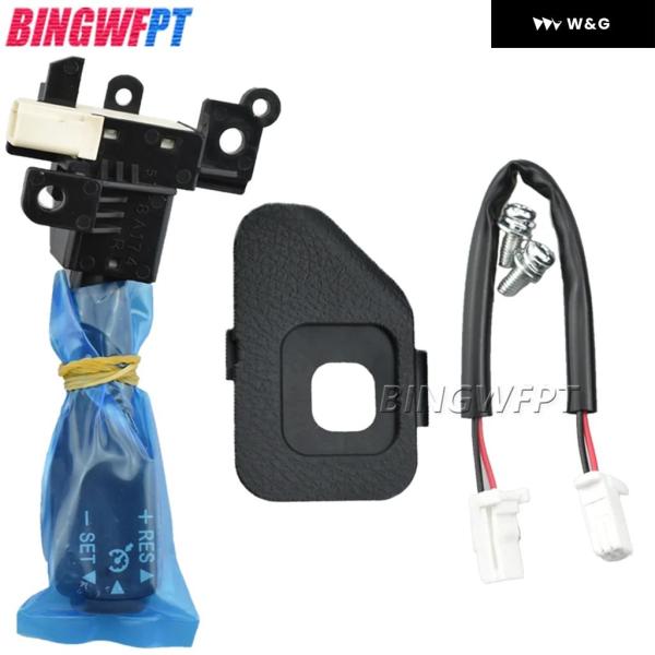 84632-34011 84632-0F010 45186-02310-C0 クルーズ コントロール カバー ステアリングホイール カバー カローラ ZRE18* 2014 2015 カスタムパーツ アクセサリー 交換用部品Hign-con...