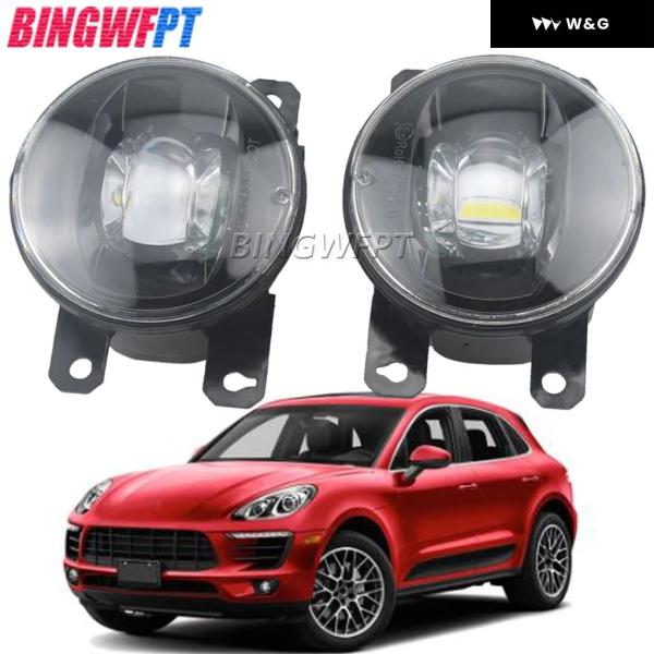 2個レンズ フォグランプ DRL 12V H11 車用LEDフォグ デイタイム ランニングランプアクセサリー ポルシェ マカン 95B 2014-18 カスタムパーツ アクセサリー 交換用部品Hign-concerned Chemical:...