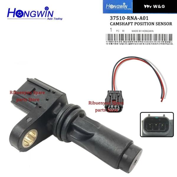 カムシャフト ポジションセンサー ホンダ アコード VIII シビック IX CR-V FR-V HR-V 1.8L 2006 2007-2017 OEM: 37510RNAA01 37510-RNA-A01 カスタムパーツ アクセサリー ...