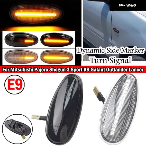 MR522027 LEDダイナミックサイド マーカーライト ウィンカー ブリンカーランプ 三菱 パジェロ ショーグン 3 スポーツ K9 ギャラン アウトランダー ランサー カスタムパーツ アクセサリー 交換用部品Hign-concerne...
