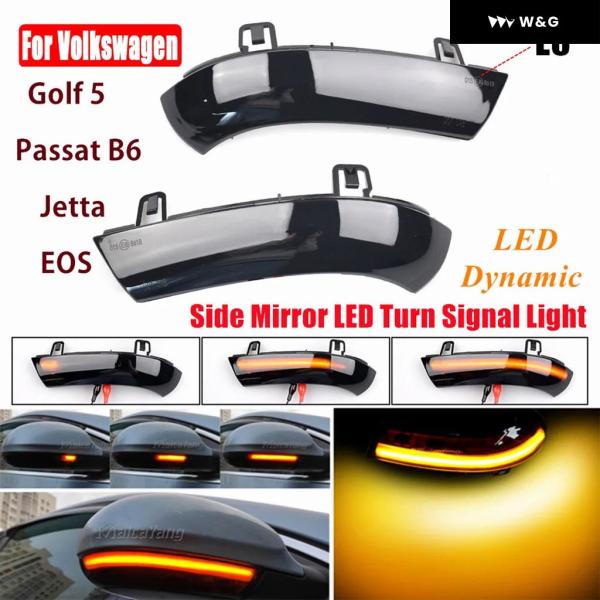 ダイナミック ウィンカー ミラー ライト ウィンカー LED フォルクスワーゲン パサート B6-TYP 3C 2005-2010 プレフェイスリフト B5.5-TYP 3BG 2001-2005 カスタムパーツ アクセサリー 交換用部品H...