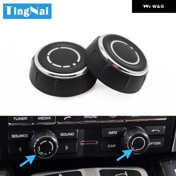 カーセンター コンソール オーディオ ボリュームノブカバー CD コントロール スイッチ ボタン ポルシェ カイエン パナメーラ マカン ボクスター911 718 970 カスタムパーツ アクセサリー 交換用部品Hign-concerned...
