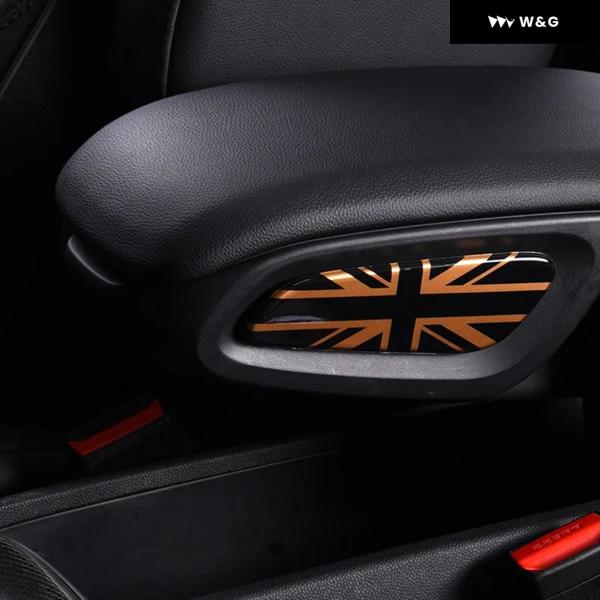 センター コンソール アームレスト ボックス サイド パネル MINI COOPER COUNTRYMAN F60 ステンレス 装飾 トリム インテリア アクセサリー カスタムパーツ アクセサリー 交換用部品Hign-concerned C...