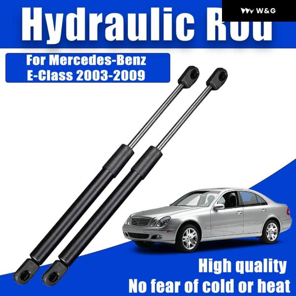 フロント 油圧 ロッド メルセデス ベンツ E クラス E クラス 2003-2009 W211 車用ガスフードショックバー サポート スプリング アクセサリー エンジン カスタムパーツ アクセサリー 交換用部品Hign-concerned...