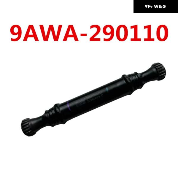 フロントドライブシャフト フロントコアシャフト 9AWA-290110 2020-2024 年 800 1000CC ATV CFORCE X8 X10 CF800XC CF1000A カスタムパーツ アクセサリー 交換用部品Hign-co...