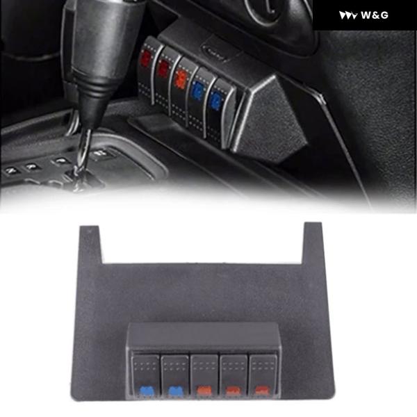 1個カーアクセサリースイッチ パネル 5ロッカースイッチ付き スイッチポッド パネル キット ジープ ラングラー JK 2007-2018 カスタムパーツ アクセサリー 交換用部品Hign-concerned Chemical:NoneCe...