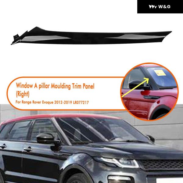 外装 フロントウインドシールドAピラー トリム ストリップ ランドローバー レンジローバー イヴォーク2012-19 カスタムパーツ アクセサリー 交換用部品Hign-concerned Chemical:NonePlacement on ...