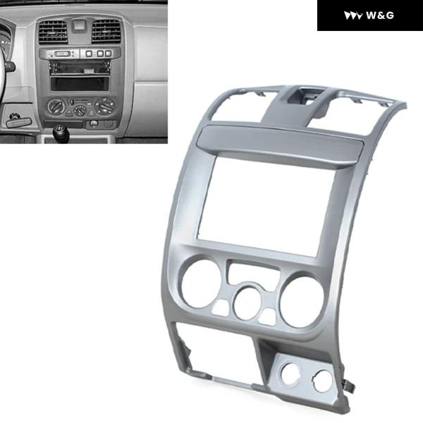 ISUZU D-MAX MU-X シボレー コロラド 9インチ ビッグスクリーン ダッシュフィッティング パネル フレーム カー オーディオ 2DIN フェイシア フレーム アダプター キット カスタムパーツ アクセサリー 交換用部品Hig...