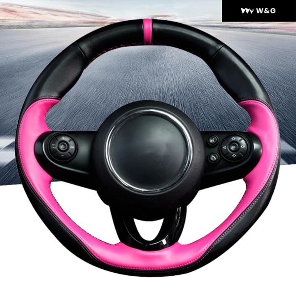 車用 ステアリングホイール カバー BMW MINI COOPER F54 F55 F56 F57 F60 COUNTRYMAN ONE レザー インテリア アクセサリー カスタムパーツ アクセサリー 交換用部品Hign-concerned...