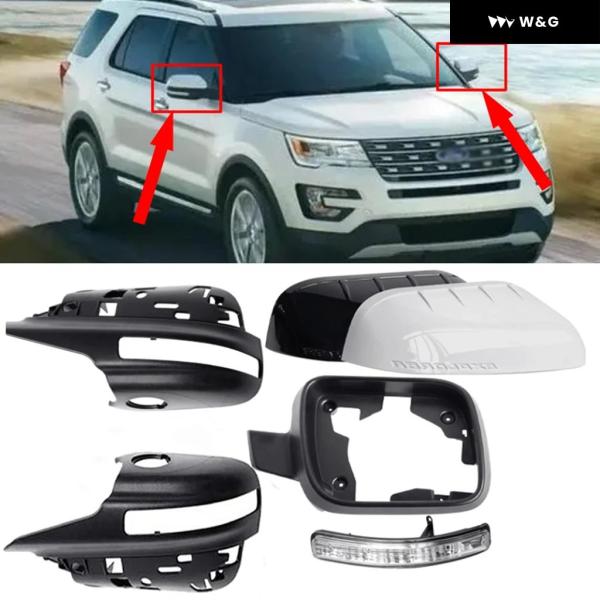 フォード エクスプローラー 2011-2018 バックミラー ウィンカー ドア サイドミラー フレーム 外装 リアビュー ハウジング シェル ミラー カバー 1個 カスタムパーツ アクセサリー 交換用部品Hign-concerned Che...