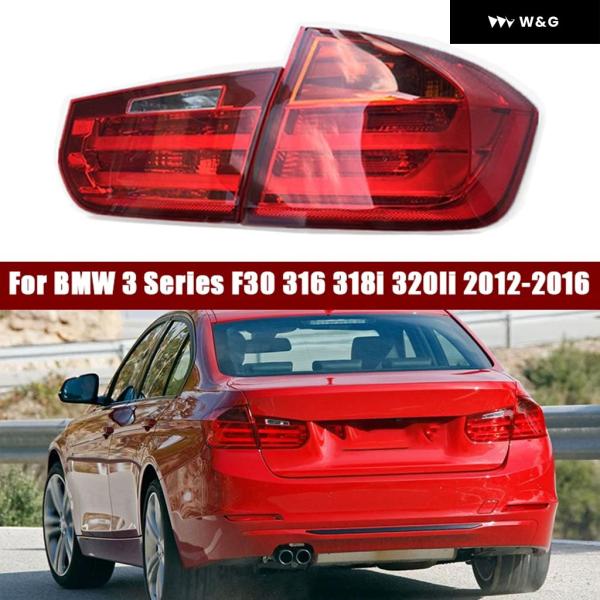 BMW 3シリーズ F30 316 318I 320LI 2012-2016 車用 テールライト ブレーキランプ リバースウィンカー アセンブリ 63217259916 63217259896 カスタムパーツ アクセサリー 交換用部品Hig...