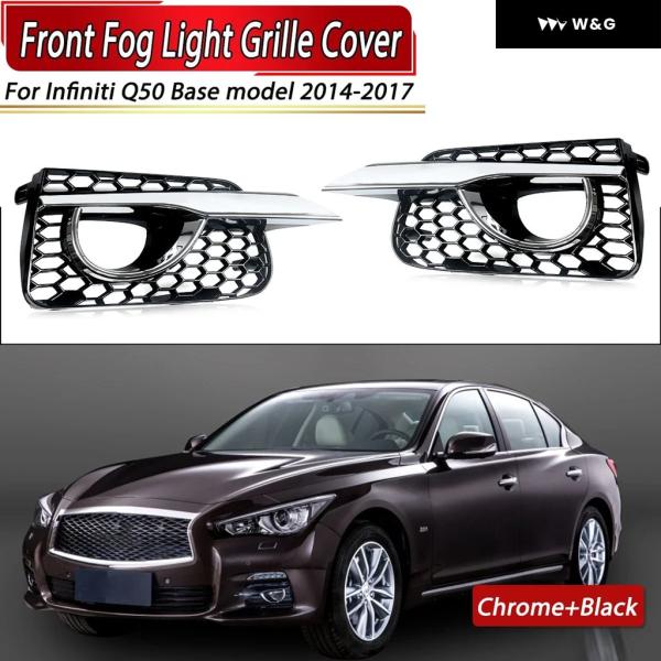 フォグランプ グリル ベゼル カバー ペア インフィニティ Q50 ベース 14-17 クローム トリム カスタムパーツ アクセサリー 交換用部品Hign-concerned Chemical:NoneItem Weight:3630gIt...
