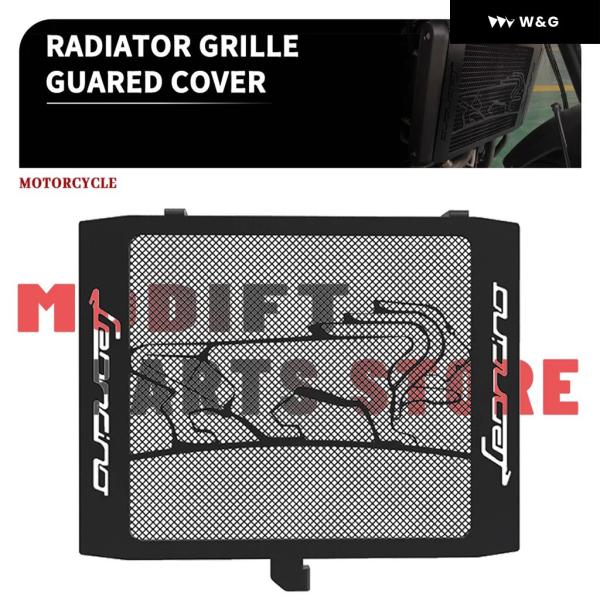 BENELLI LEONINEX 500 LEONCINO 500 LEONCINO500 BJ500 オートバイ バイク ラジエーター ガード グリル プロテクター グリル カバーHign-concerned Chemical:NoneI...