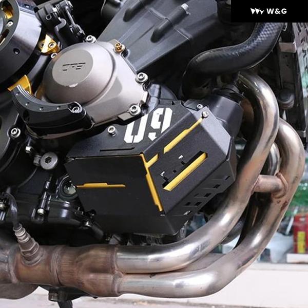 ヤマハ XSR900 XSR 900 XSR900 XSR 900 2016 - 2024 2025 オートバイ バイク アクセサリー エンジン ウォータークーラントリカバリータンクシールドガードProtective parts:Other...
