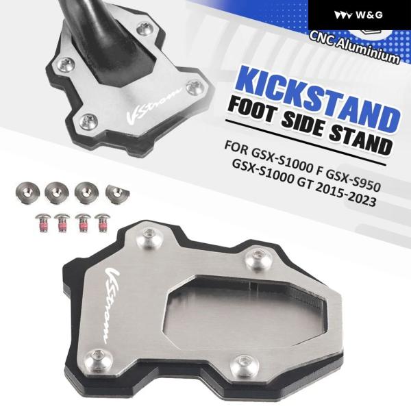 スズキ GSX-S1000 F GSX-S950 GSX-S 1000 GT 2015-2017-2018-2019-2020-2021-2022-2023 キック スタンド 延長 プレート フットサイド スタンドProtective pa...