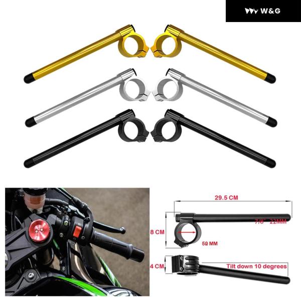 MV AGUSTA F3 800 R RR ROSSO RC 675 675RC 2013-2024 オートバイ バイク スプリット ハンドルバー クリップオンオン フォーク 調整可能 ハンドルバー キットProtective parts:...