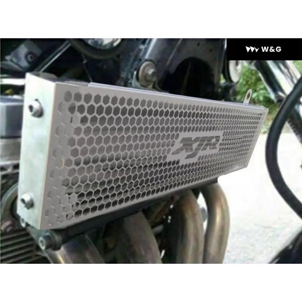 ヤマハ XJR1200 1994-1998 オイルクーラー ガード XJR1300 1998-2014-18 13 オートバイ バイク ラジエーター ガード プロテクター カバーHign-concerned Chemical:NoneIte...