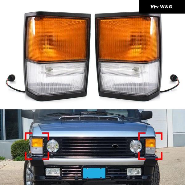 1個 車用フロント コーナーライト サイドコーナーランプ ランドローバー レンジローバー 1971-1986 1992-1995 PRC8950 PRC8949Hign-concerned Chemical:NoneVoltage:12 V...