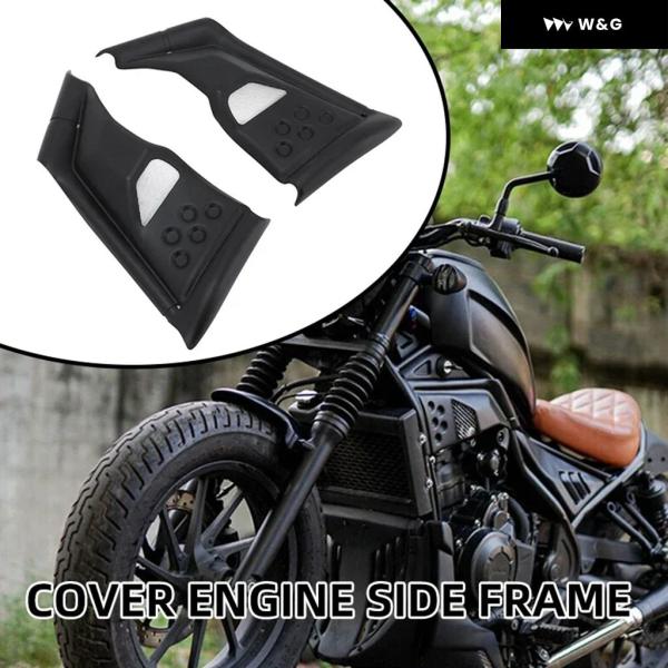 オートバイ バイク アクセサリー サイド フレーム カバー パネル エンジン フェアリング 左右 キャップ ホンダ レブル CMX 300 500 2017-2023Hign-concerned Chemical:NoneModel Nam...