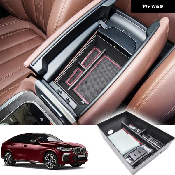 BMW X5 G05/ X6 G06/ X7 G07 2019-23 センターコンソールオーガナイザートレイアームレストボックス自動車内装に適合 カスタム パーツ アクセサリーHign-concerned Chemical:NoneItem...