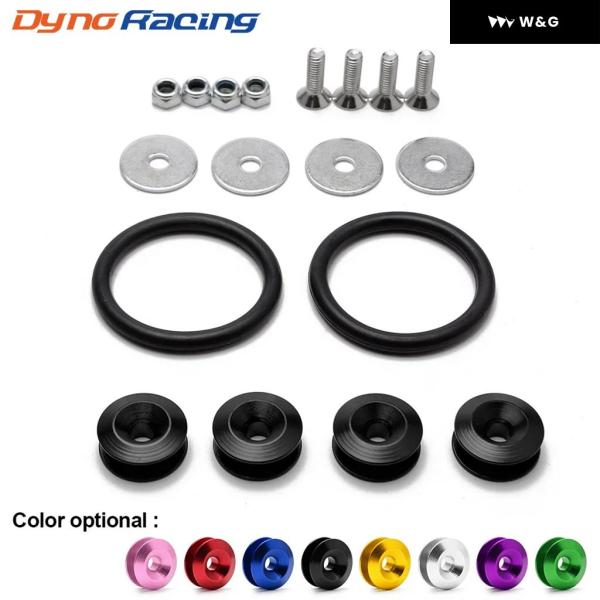 アルミクイックリリースファスナーは フロントバンパー リアバンパー トランクハッチリッド BX100224なし に最適 カスタム パーツ アクセサリーHign-concerned Chemical:NoneItem Weight:0.1Sp...