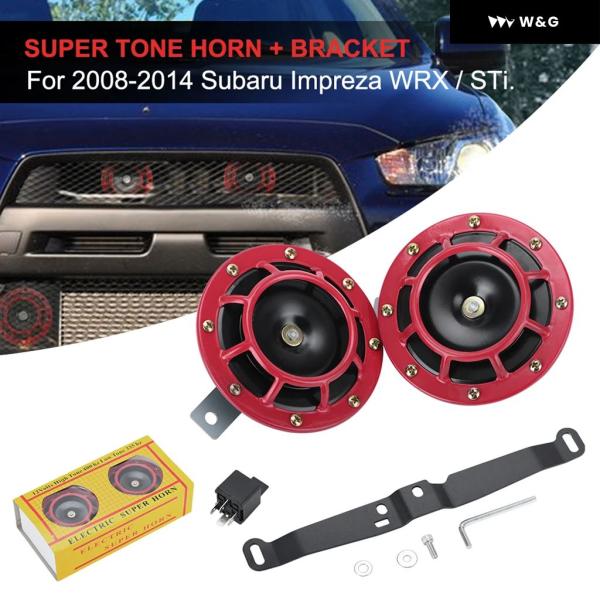 VR - ホーンブラケット 2個 12V 115DB 超大音量 コンパクト電動エアホーン 2008-2014 スバル インプレッサ WRX / STI カスタム パーツ アクセサリーHign-concerned Chemical:NoneS...