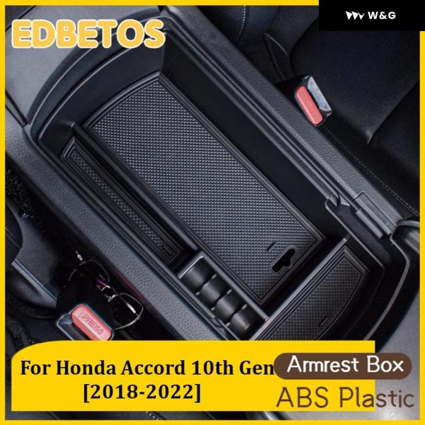 センターコンソールアームレスト収納ボックス ホンダアコード 10代目 2018-22 ABSトレイインサートオーガナイザーグローブパレット カスタム パーツ アクセサリーHign-concerned Chemical:NoneType:Ar...
