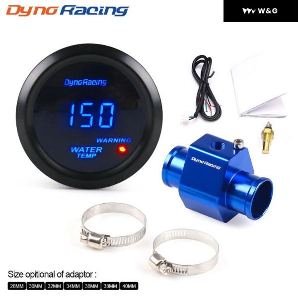 DYNORACING 2インチ 52MM 車用デジタルブルーLED水温計 40〜150℃ 水温ジョイントパイプセンサーアダプター 1/8NPT付き カスタム パーツ アクセサリーOther Part Number:Hose AdapterP...