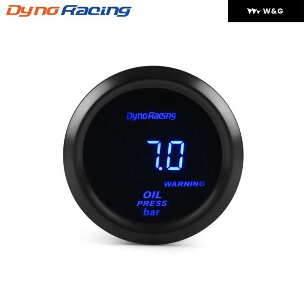 DYNORACING 2インチ 52MM 油圧計 デジタル 0-7BAR 油圧計 青色LED センサー付き カーメーター BX102445 カスタム パーツ アクセサリーHign-concerned Chemical:NoneOther P...