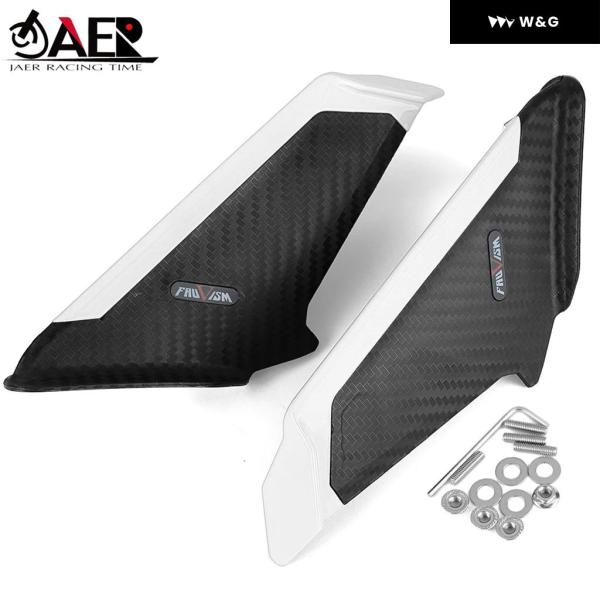 フェアリング ウィングレット オートバイ ウィングプロテクター ウィンドフィン トリムカバー ヤマハ YZF R3 R25 R15 R1 R6 R7 R125 RC8 RC390 RC125 RSV4 カスタム パーツ アクセサリーHign...