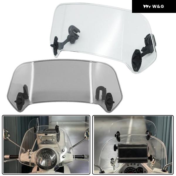 汎用バイク風防クリップスポイラークランプ 風防延長VESPA GTS300 GTS LX LXV 50 125 150 250 カスタム パーツ アクセサリーHign-concerned Chemical:NoneItem Weight:0...