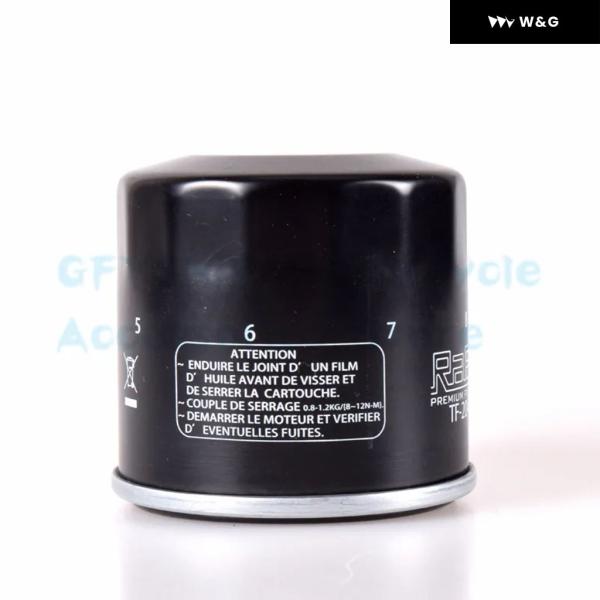 HF204 バイク用オイルグリッドフィルター ヤマハ FZ1 FZ-1 N NA S SA FAZER ABS 2006-2015 2008-12 モトクリーナーフィルター カスタム パーツ アクセサリーItem Weight:0.1kgI...