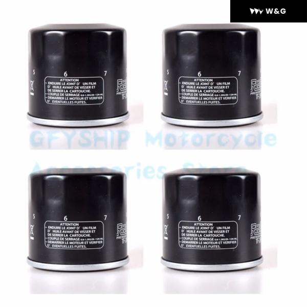 HF204 バイク用オイルグリッドフィルター ホンダ NSS300 SH300I NSS SH 300 300I FORZA SPORTY A ABS 2007-2016 07-16 モトクリーナーフィルター カスタム パーツ アクセサリー...