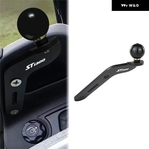 オートバイ ホンダ パンヨーロピアン ST1300 2002-2024 電話スタンドホルダー フレームブラケット GPSマウント GPSナビゲーションプレートブラケット カスタム パーツ アクセサリーProtective parts:Oth...