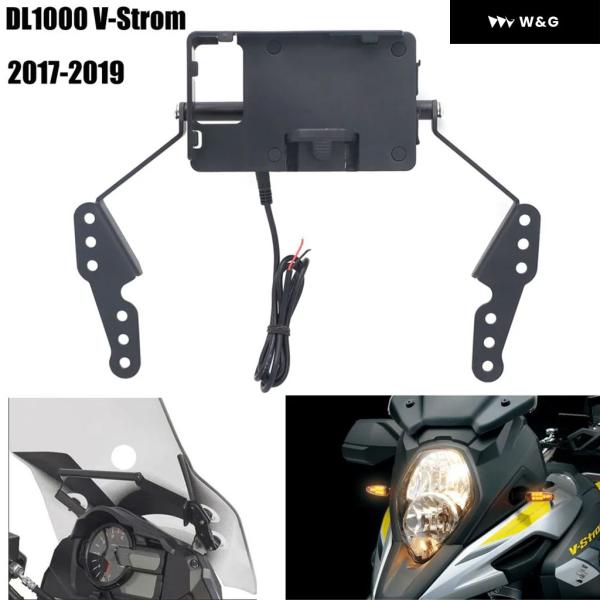 ウィンドスクリーンブラケットマウントスマートフォンGPSホルダーナビゲーションブラケットスズキDL 1000 VSTROM 2017-2019 カスタム パーツ アクセサリーProtective parts:OtherHign-concer...