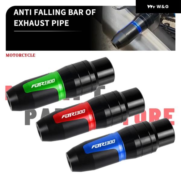 フレームスライダー クラッシュプロテクター ヤマハ FJR1300 FJR1300A FJR 1300 A 2022 2023 オートバイアクセサリー CNC 落下 パッド カスタム パーツ アクセサリーHign-concerned Che...