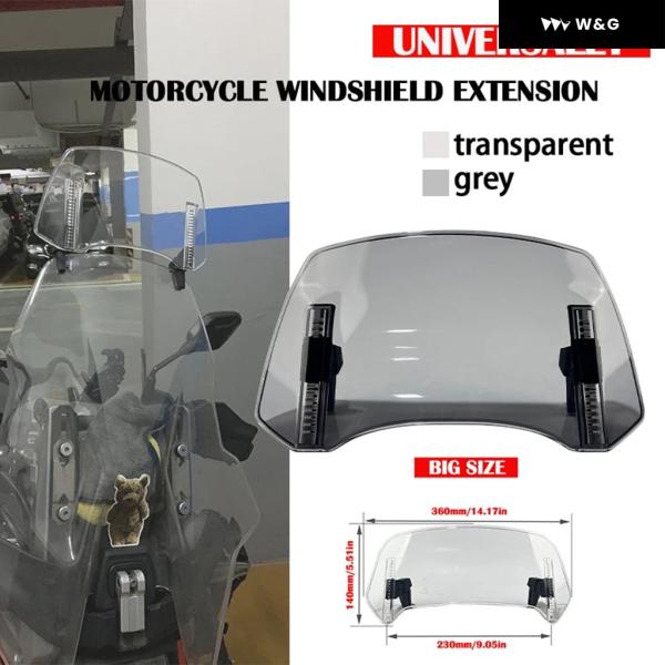 ヤマハ テネレ 700 250 400 トリシティ 155 125 TMAX LUX MAX RISEN 調整式ウインドスクリーン ウインドシールドスポイラー エアデフレクター カスタム パーツ アクセサリーProtective parts...