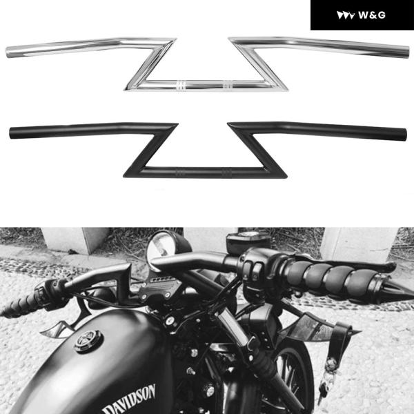 オートバイ 22MM 7/8インチ 25MM 1インチ ハンドルバー クローム ブラック レトロ ドラッグハンドル Zバー ハーレー スポーツスター 1200 883 ツーリング チョッパー カスタム パーツ アクセサリーHign-conc...