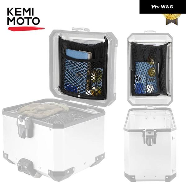 R1200GS アクセサリー BMW R1200GS LC アドベンチャー R1250GS ラゲッジボックス BMW F850GS F800GS F700GS トップサイドケースカバーバッグ カスタム パーツ アクセサリーProtectiv...
